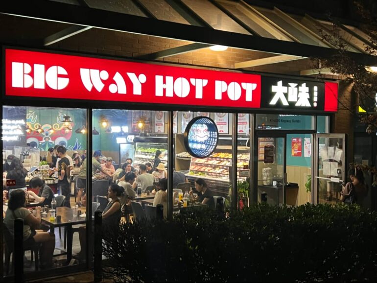 New Coquitlam Big Way Hot Pot Location Finally Revealed
