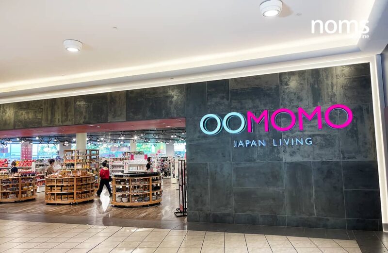 Aberdeen Centre | Things to Do & Best Eats | Vancouver Food Blog