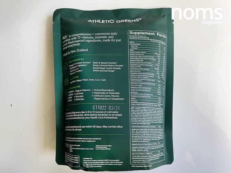 Athletic Greens AG1 Review - Read Before Buying