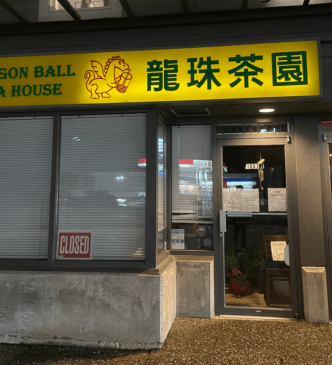 Dragon Ball Tea House In Limbo? The Mystery Behind the Closed Doors