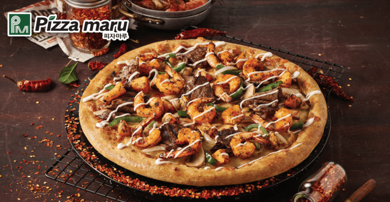 Global Korean Pizza Chain That Uses Green Tea Dough Soft Opens New ...