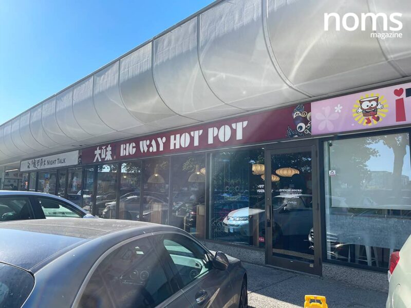 Big Way Hot Pot Soft Opens Richmond Location with Late Night Hours