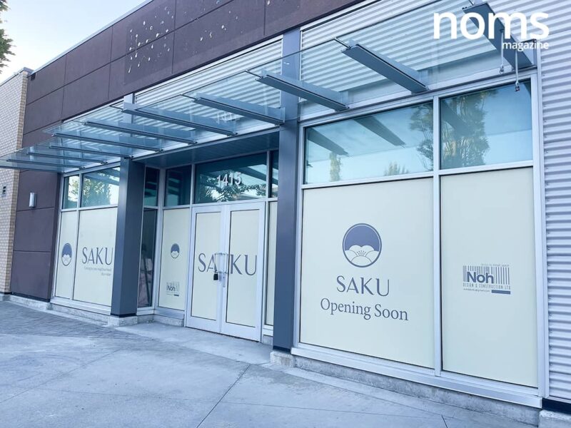 Saku Spotted To Open Its First Richmond Location This Year