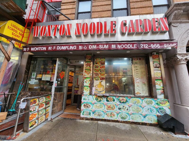 13 Best Chinatown Restaurants in NYC & What To Order (2024)
