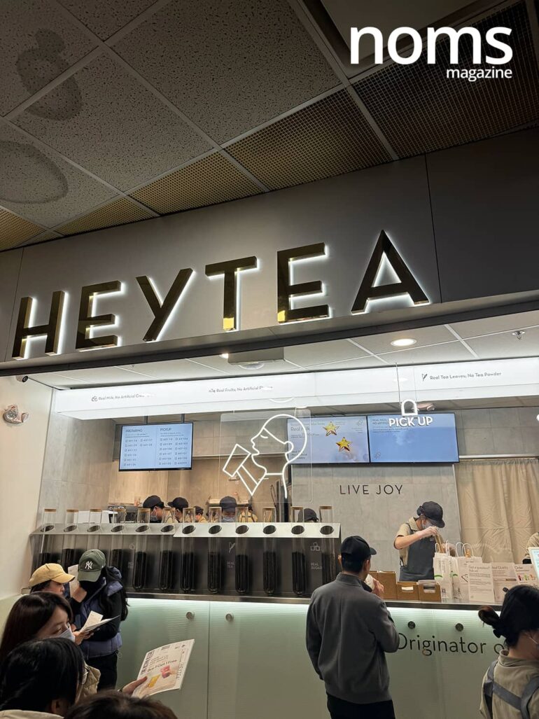 HEYTEA Makes Canadian Debut with Grand Opening in Burnaby With Multi ...