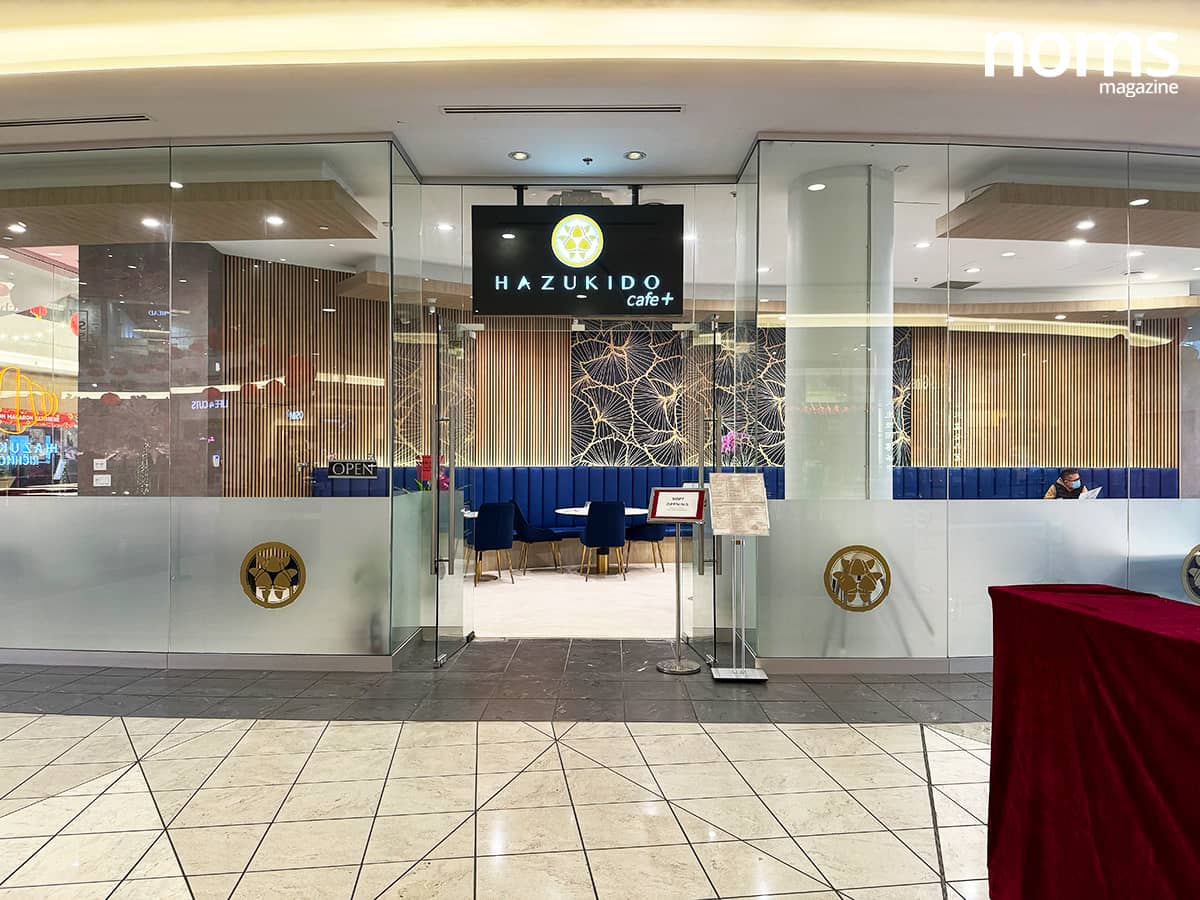 Hazukido Quietly Soft Opens First North American Cafe+ Store In Richmond