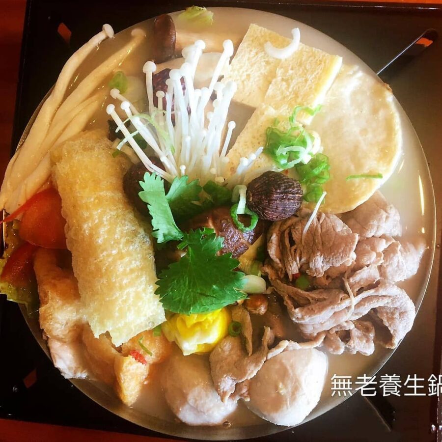 Richmond Hotpot Spot Quietly Closes After 4 Years And Beef Noodle Joint To Take Over