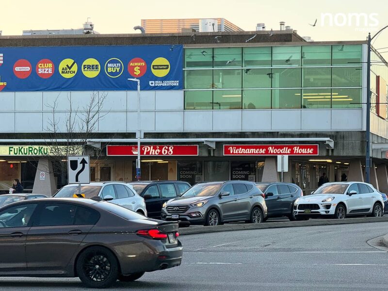 Vietnamese Noodle House To Expand With New Richmond Location