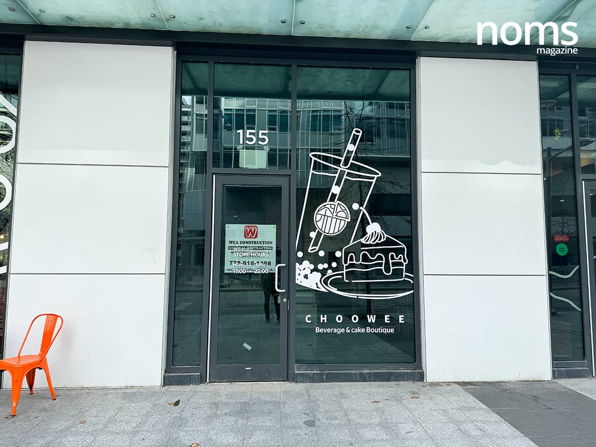 New Bubble Tea & French Dessert Spot To Open In Richmond Soon