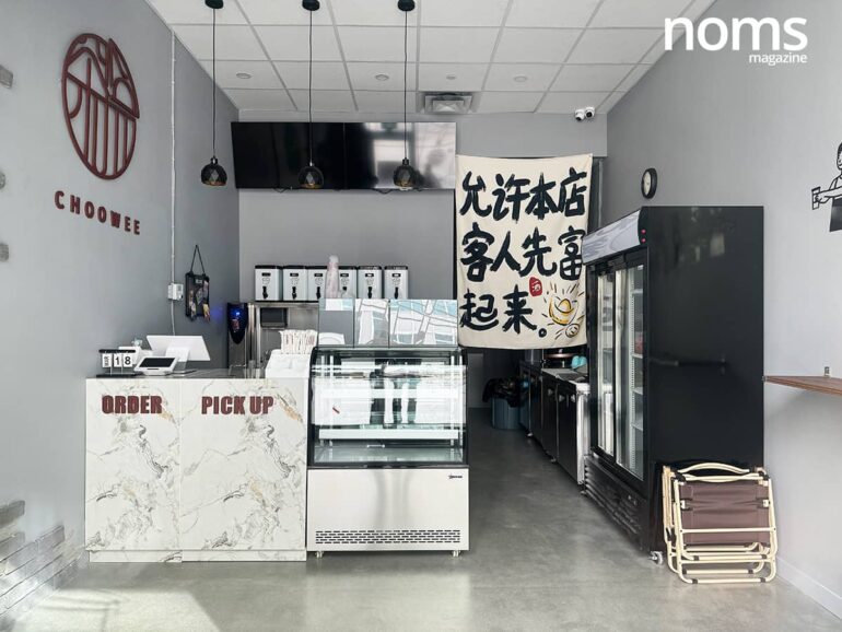 New Bubble Tea & French Dessert Spot To Open In Richmond Soon