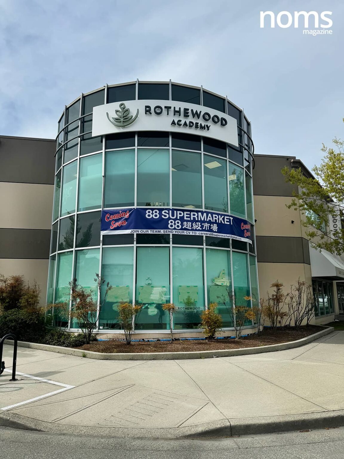 88 Supermarket Spotted To Open First Richmond Outpost