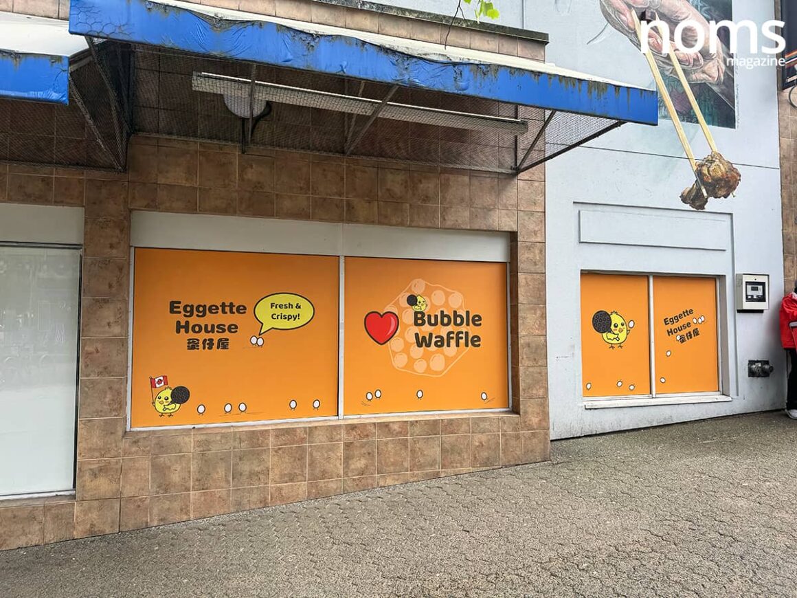 Richmond's Popular Bubble Waffle Shop Spotted Opening A New Vancouver ...