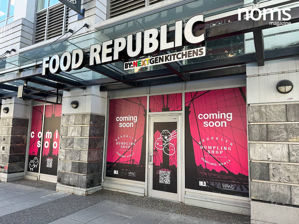 New York's Dumpling Automat Locker Shop To Open In Downtown Vancouver