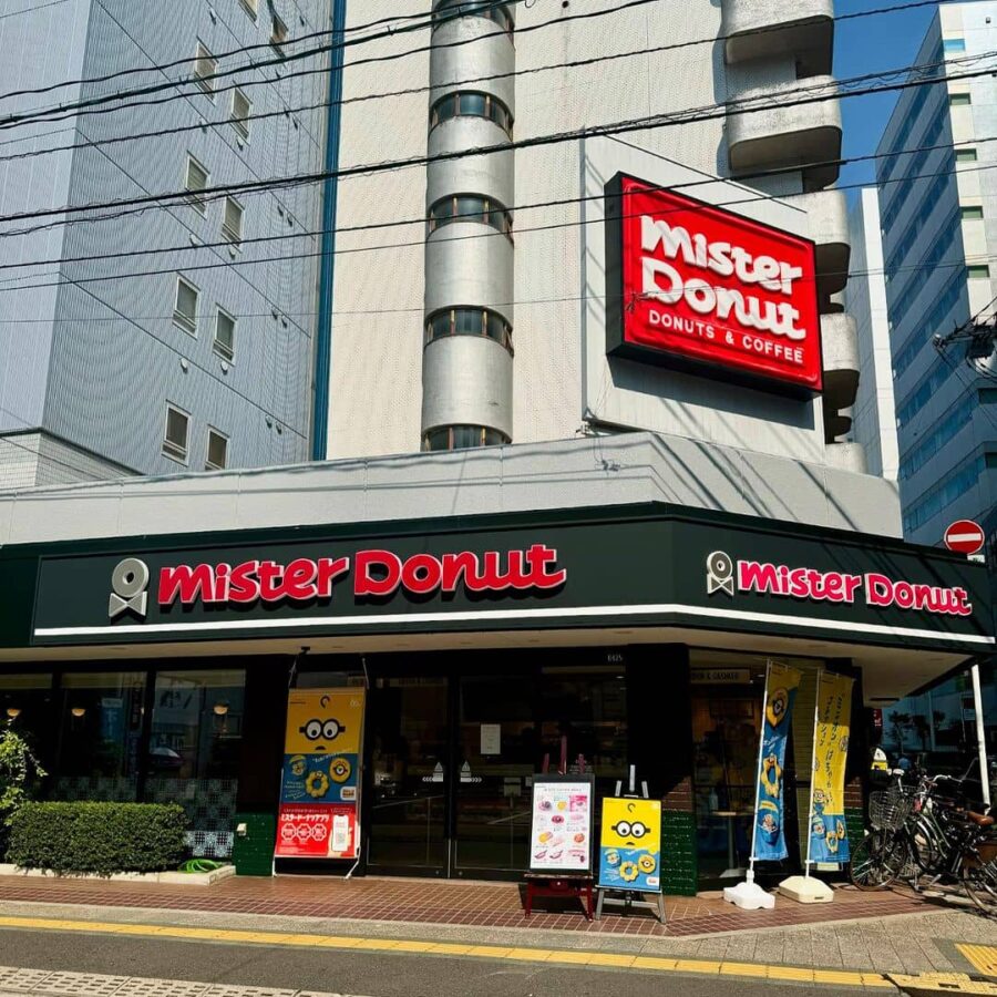 14 Weird Facts About Dunkin' Donuts That Will Blow Your Mind