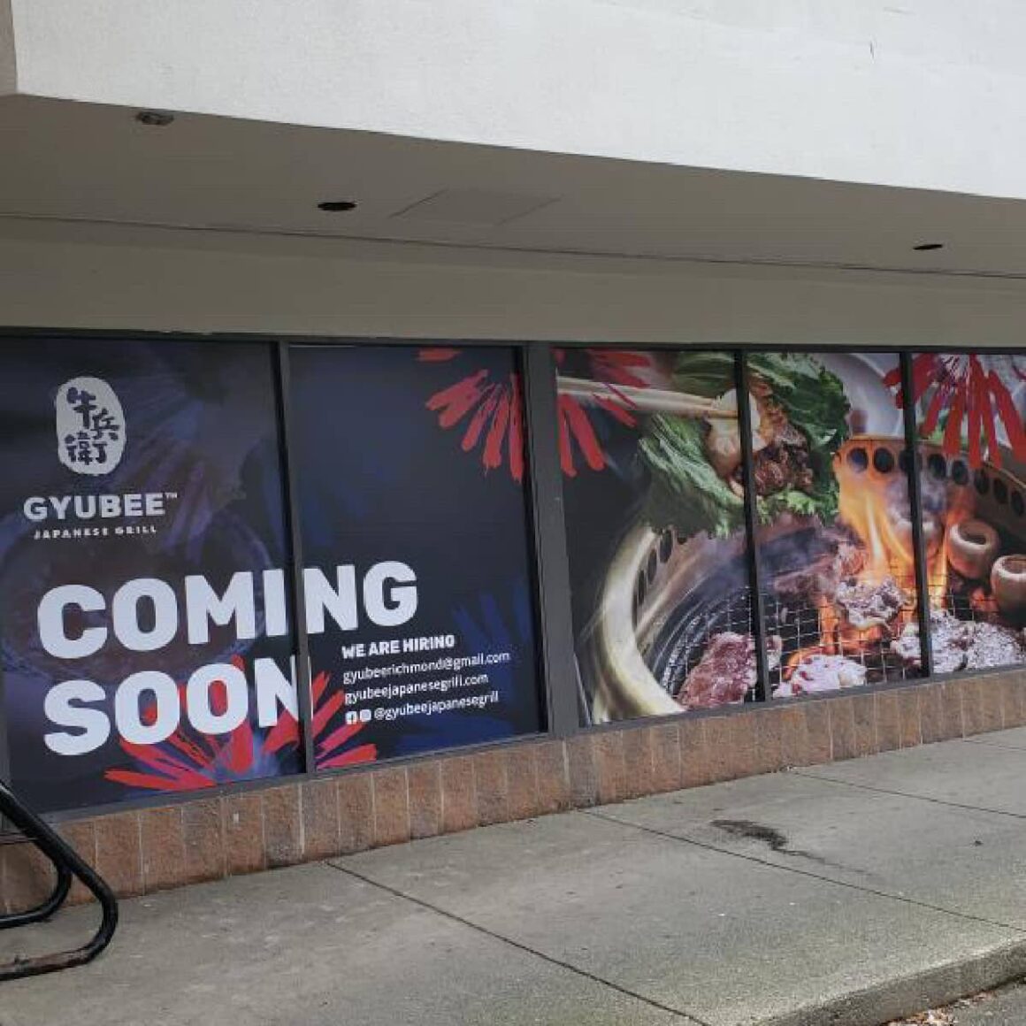 Ontario's Popular AYCE Japanese BBQ 'Gyubee' To Open First BC Location ...