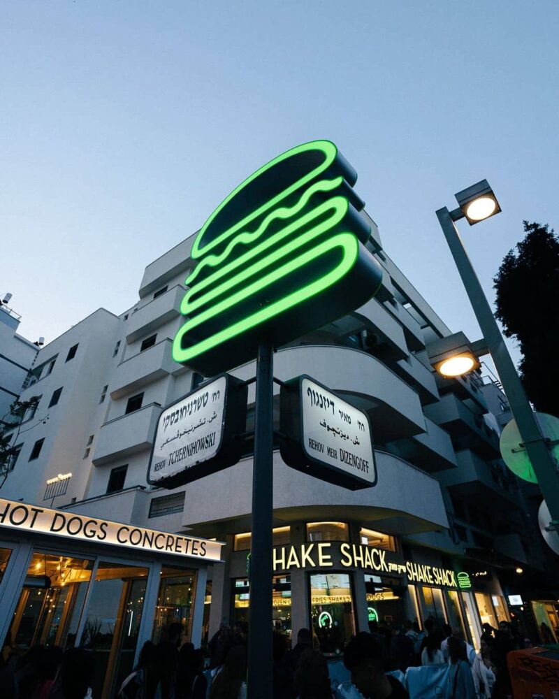 15 Secrets About Shake Shack That Will Blow Your Mind