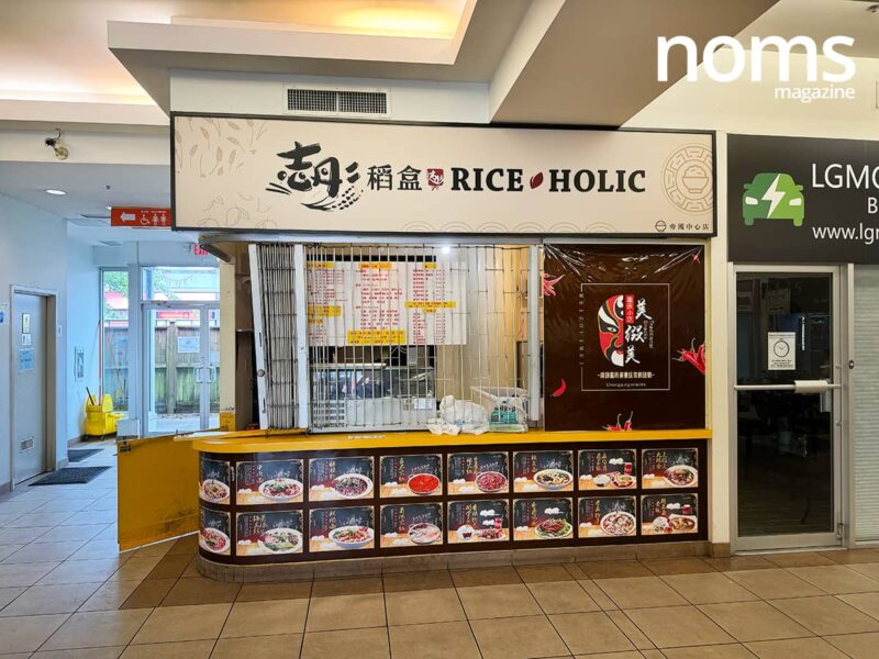 Richmond's Viral Mango Mochi Food Court Stall To Open Second Location ...