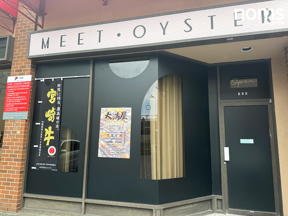 Richmond Restaurant Abandons Original Oyster Bar Concept And Swaps To ...