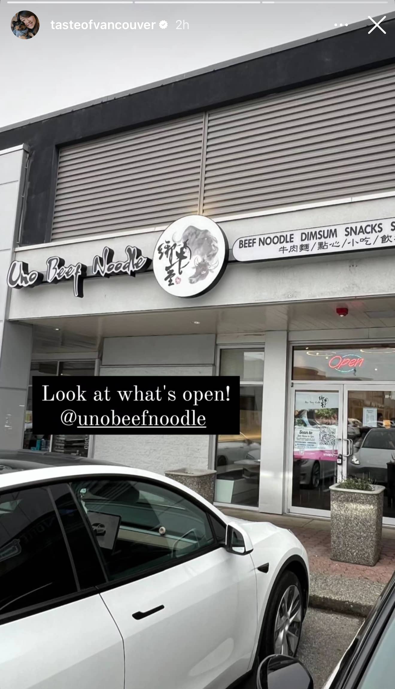 Popular Taiwanese Beef Noodle Shop Quietly Opens Second Richmond Location