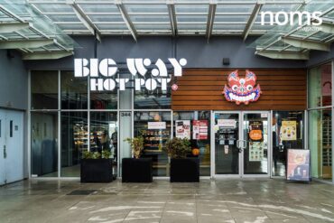 Big Way Hot Pot Soft Opens MASSIVE 100+ Seat New Westminster Location