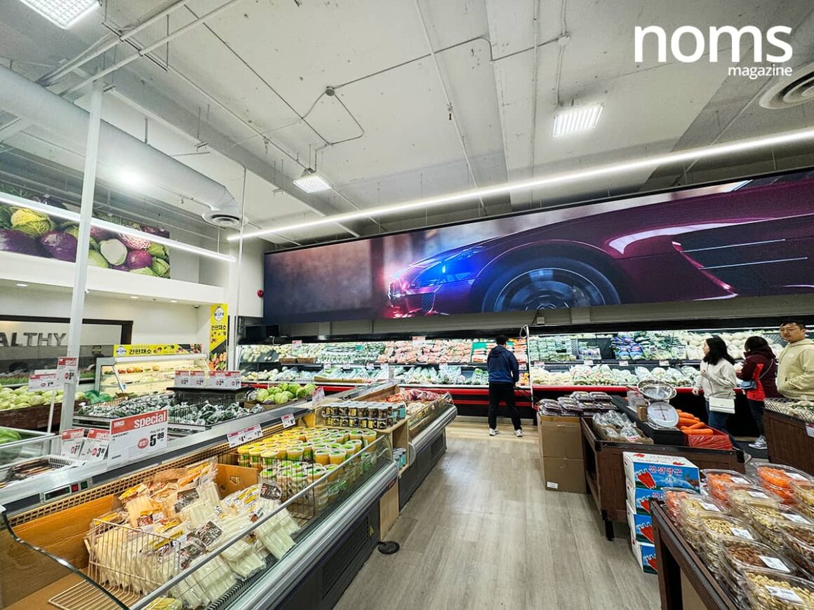 Hannam Supermarket: New Korean Supermarket Spotted Opening In South Burnaby