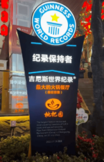 You Won't Believe How Big The World's Largest Hot Pot Restaurant Is