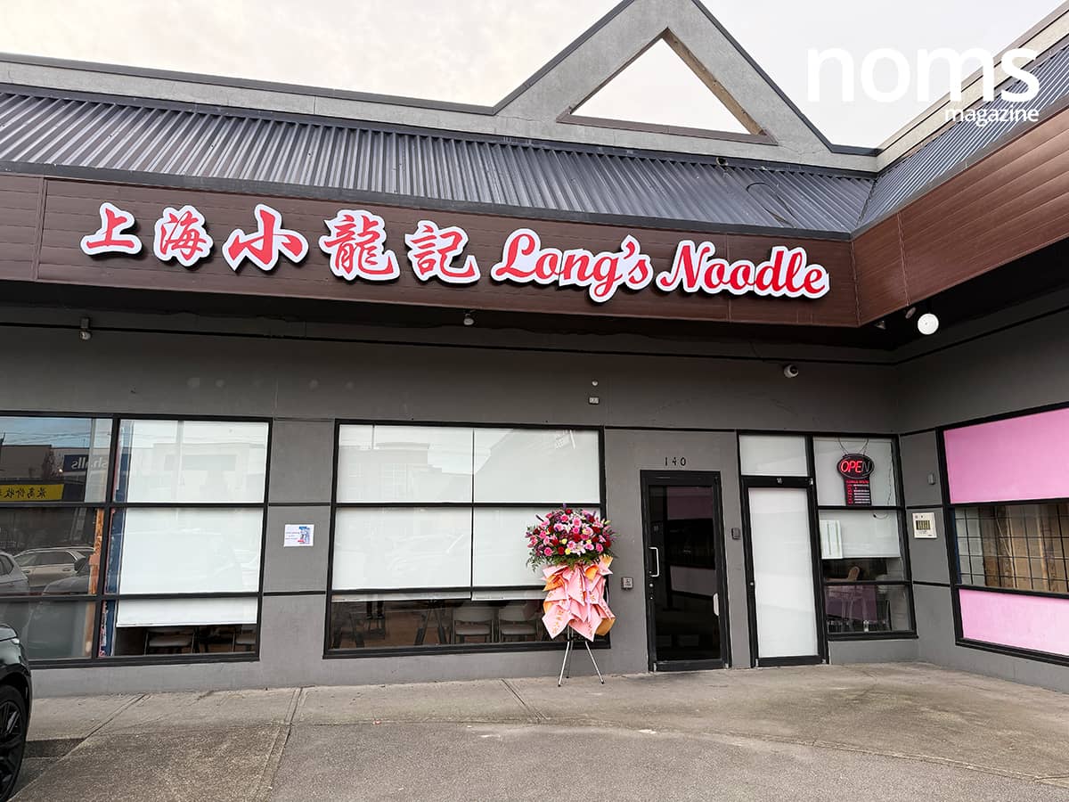 Award-Winning Long's Noodle Returns And Soft Opens New Richmond Restaurant