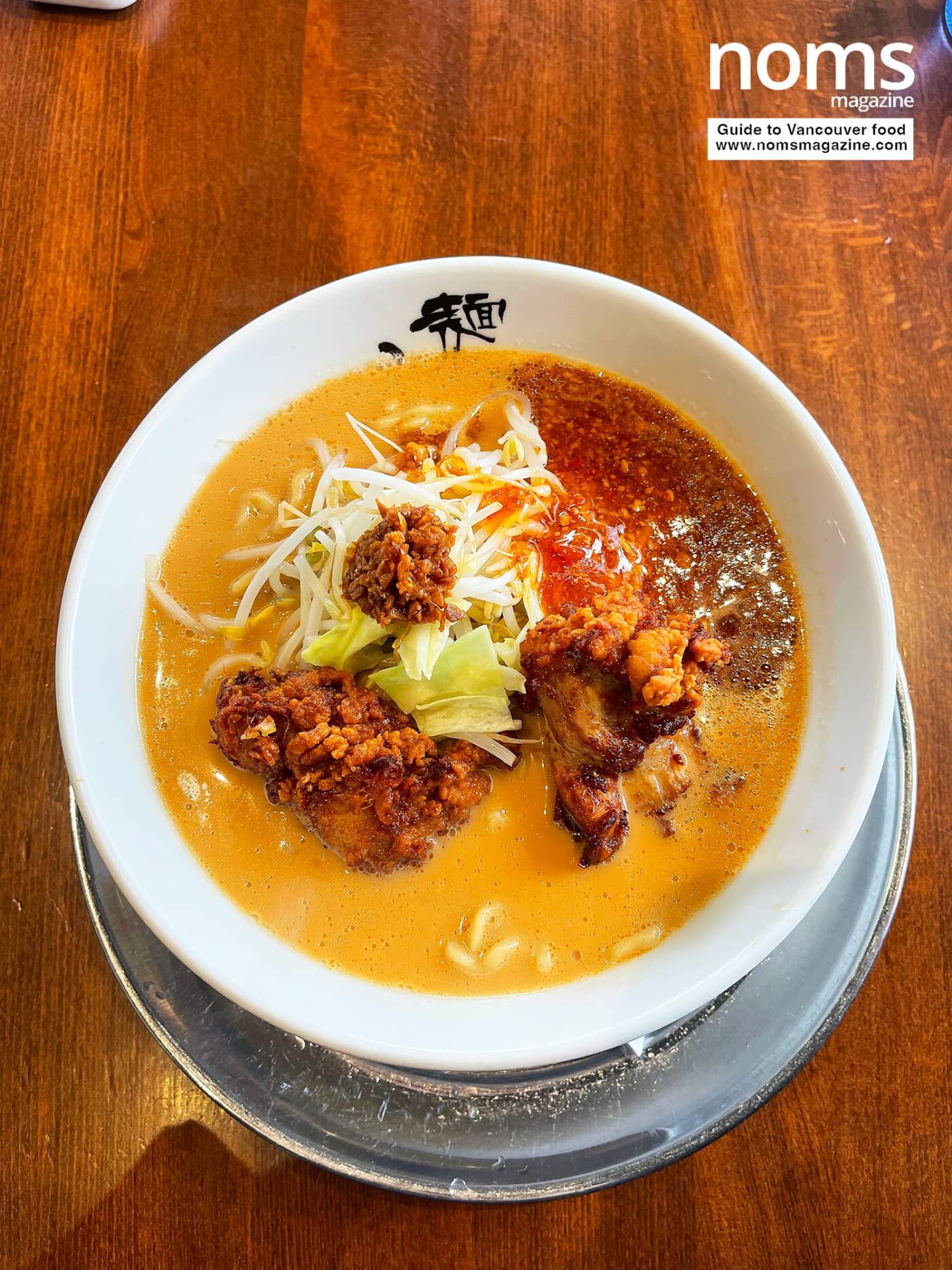 12 Best Ramen in Vancouver You Need to Slurp in 2026