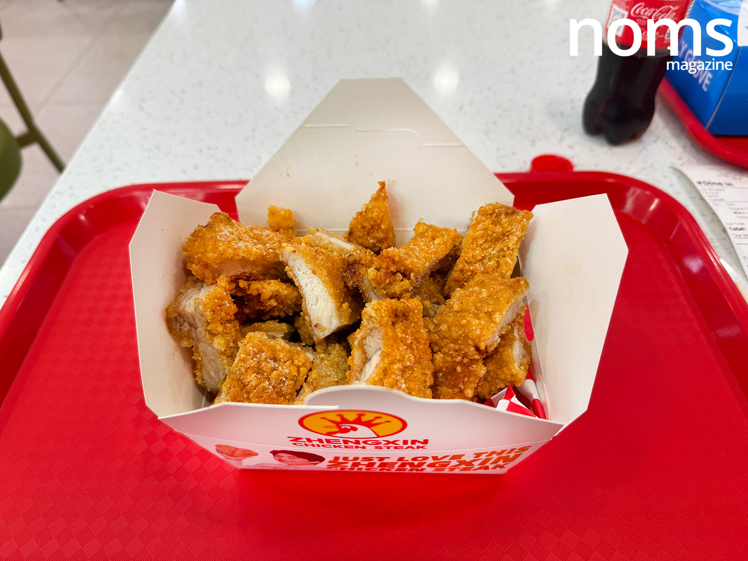 One of China's Largest Fried Chicken Steak Chain Soft Opens First ...