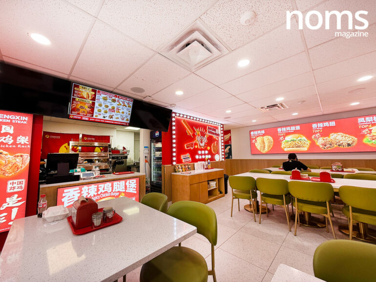 One of China's Largest Fried Chicken Steak Chain Soft Opens First ...