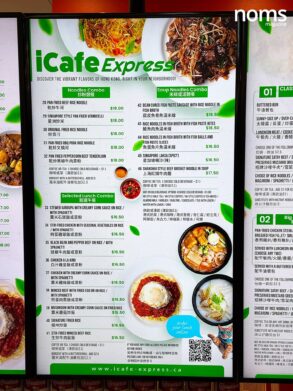 iCafe Makes a Comeback: Beloved Hong Kong-Style Café Now at City Square ...