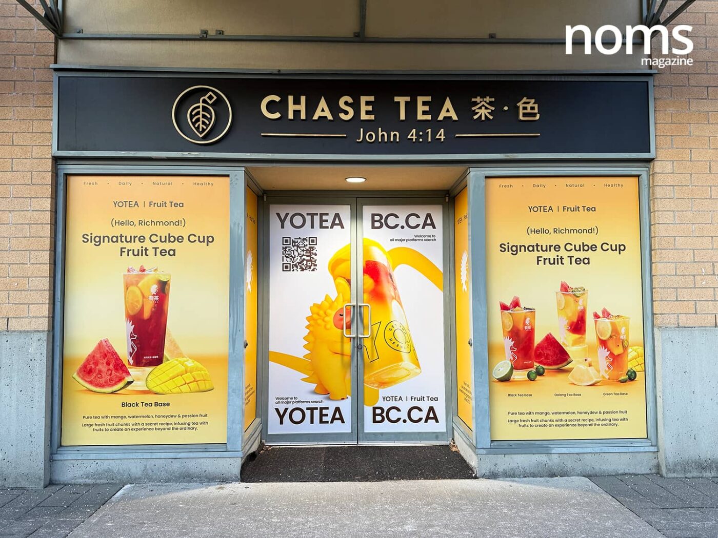 Popular China Fruit Tea Brand To Open First BC Location in Richmond