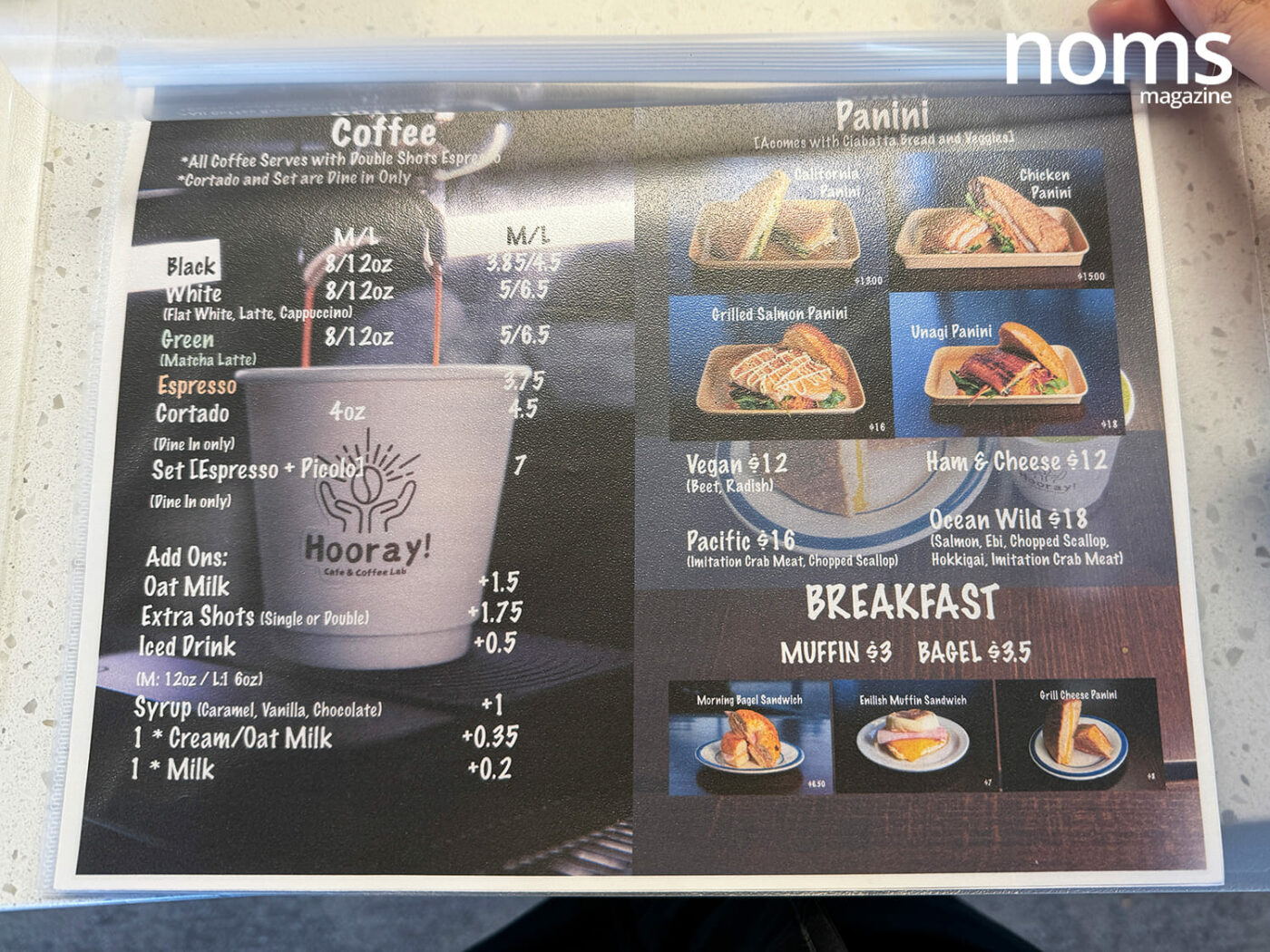 Burnaby’s New Hidden Gem 'Hooray Coffee Lab' Combines Specialty Coffee ...