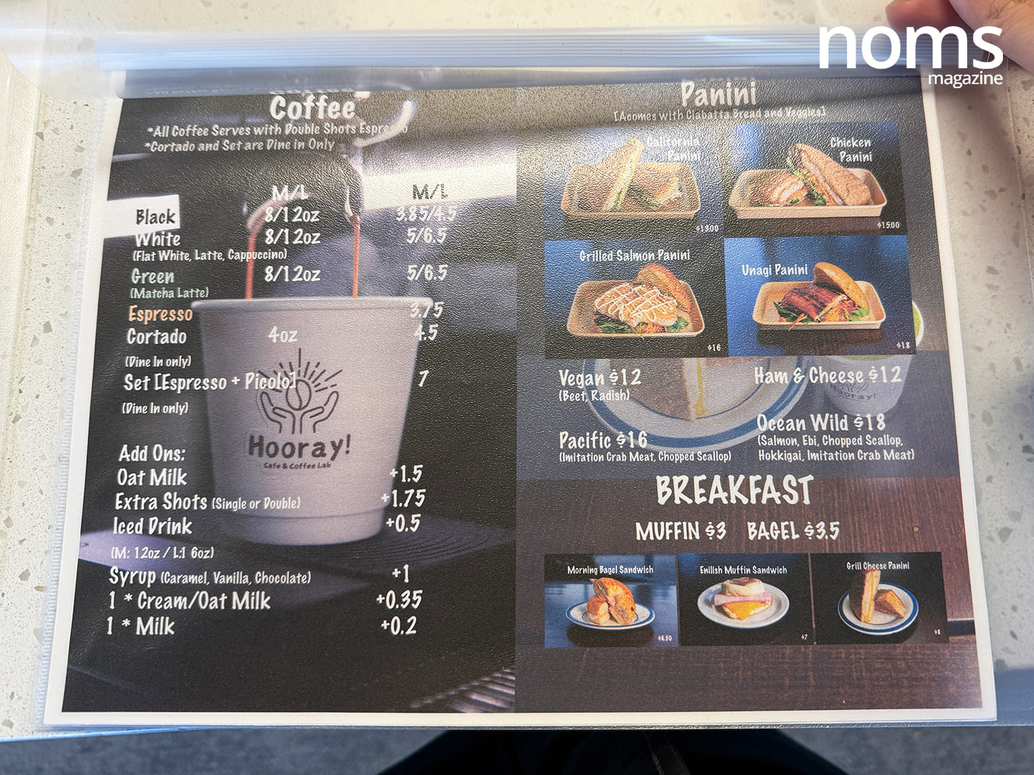 Burnaby’s New Hidden Gem 'Hooray Coffee Lab' Combines Specialty Coffee ...