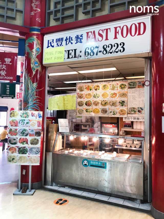 End of an Era: Beloved Chinatown Food Stall Quietly Closes After 20 Years