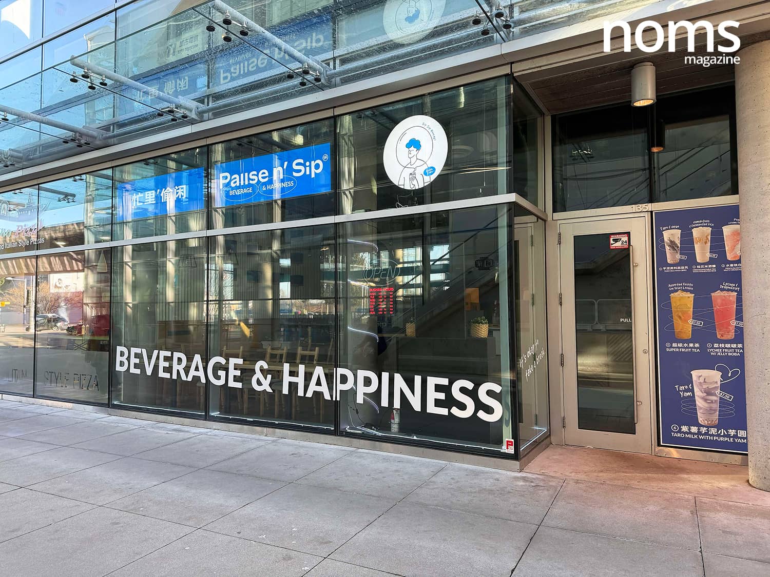 Locally Founded Bubble Tea Shop Closes Richmond Location After Two Years