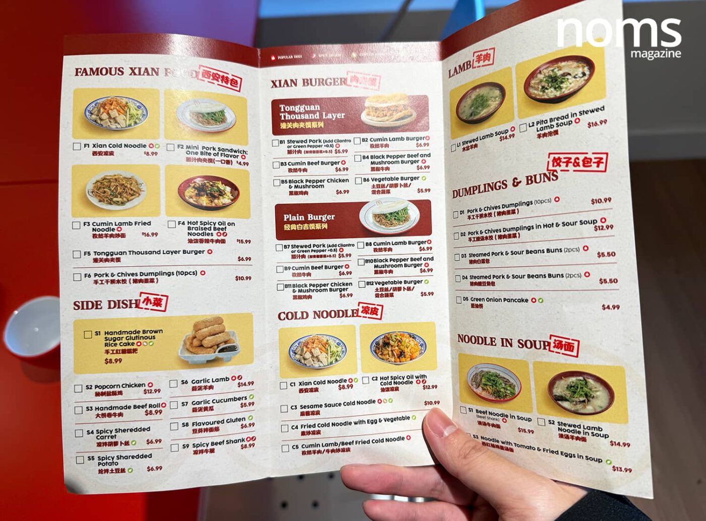 Longtime Chinese Noodle Shop 'Old Xian's Food' Opens New Vancouver ...