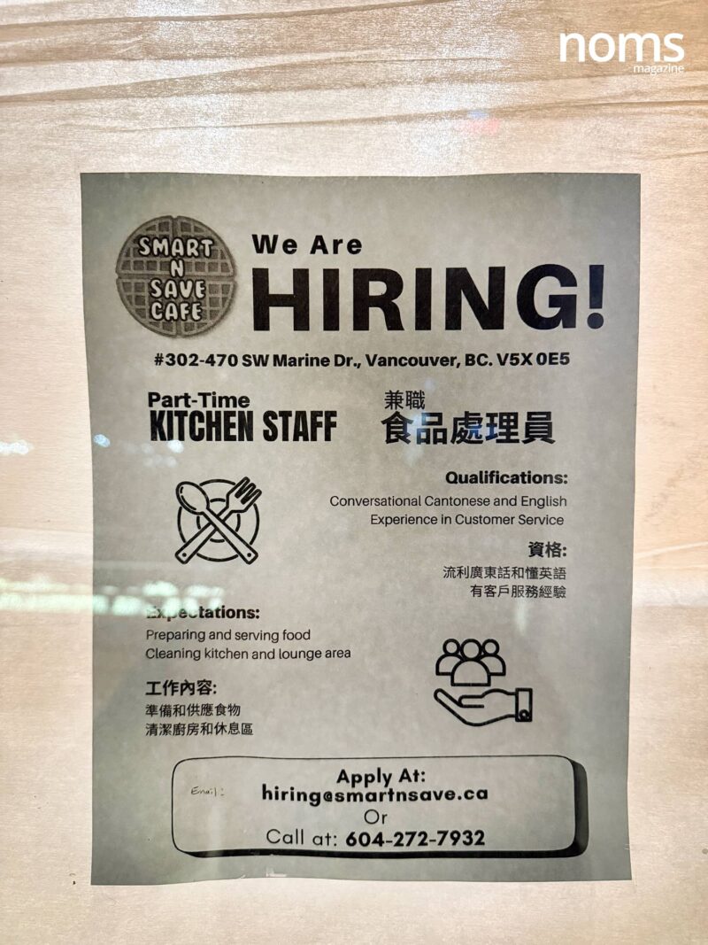 Richmond’s Hidden HK-Style Cafe is Returning—And This Time, It’s Coming ...