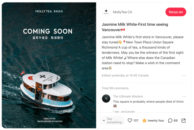 Popular Chinese Jasmine Tea Brand 'Molly Tea' To Open First BC Outpost ...