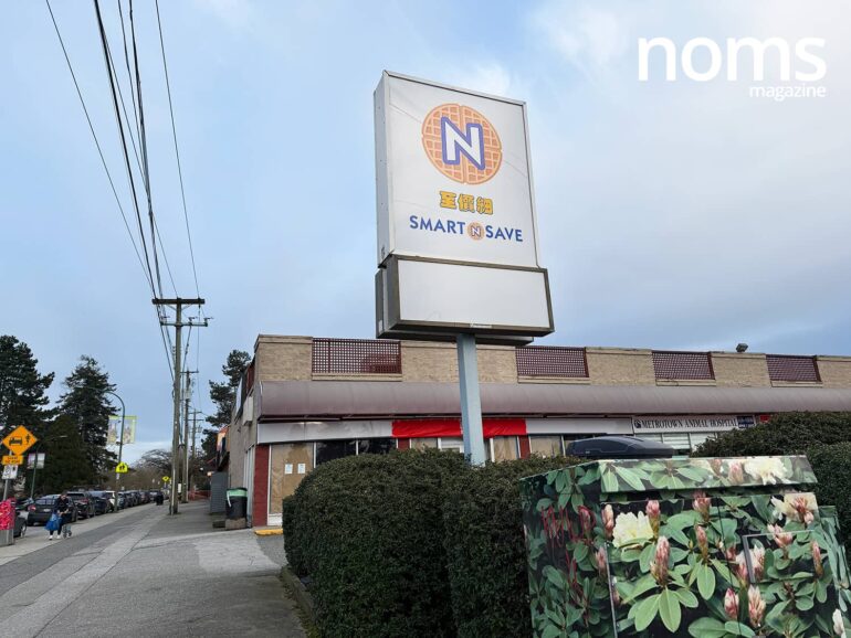 Richmond HK Grocery Store & Cafe Spotted Opening First Burnaby Outpost