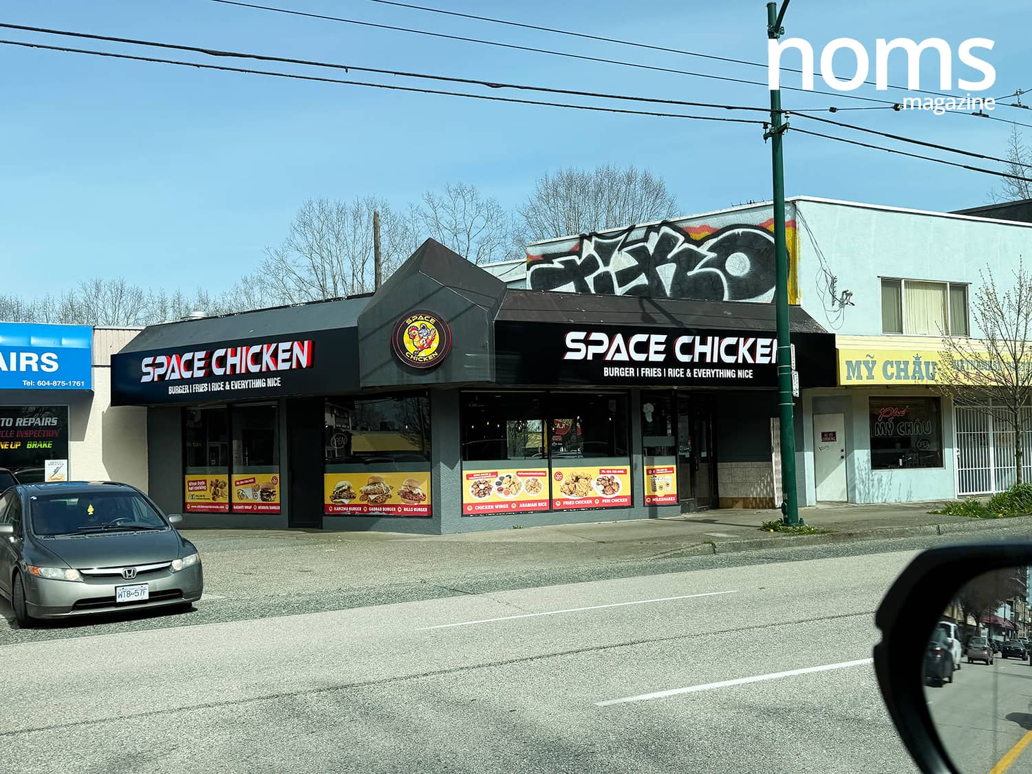 Vancouver Fast Food Chicken Brand Quietly Shuts Down Kingsway Location