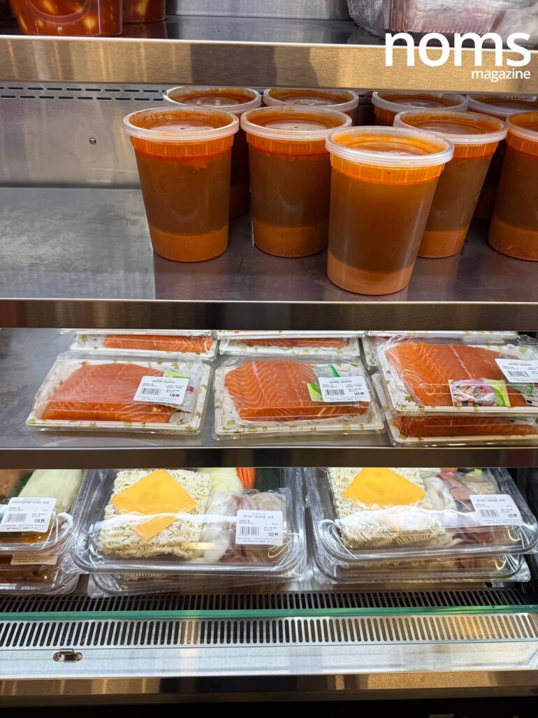 Korean Supermarket 'Hannam' Opens New South Burnaby Location