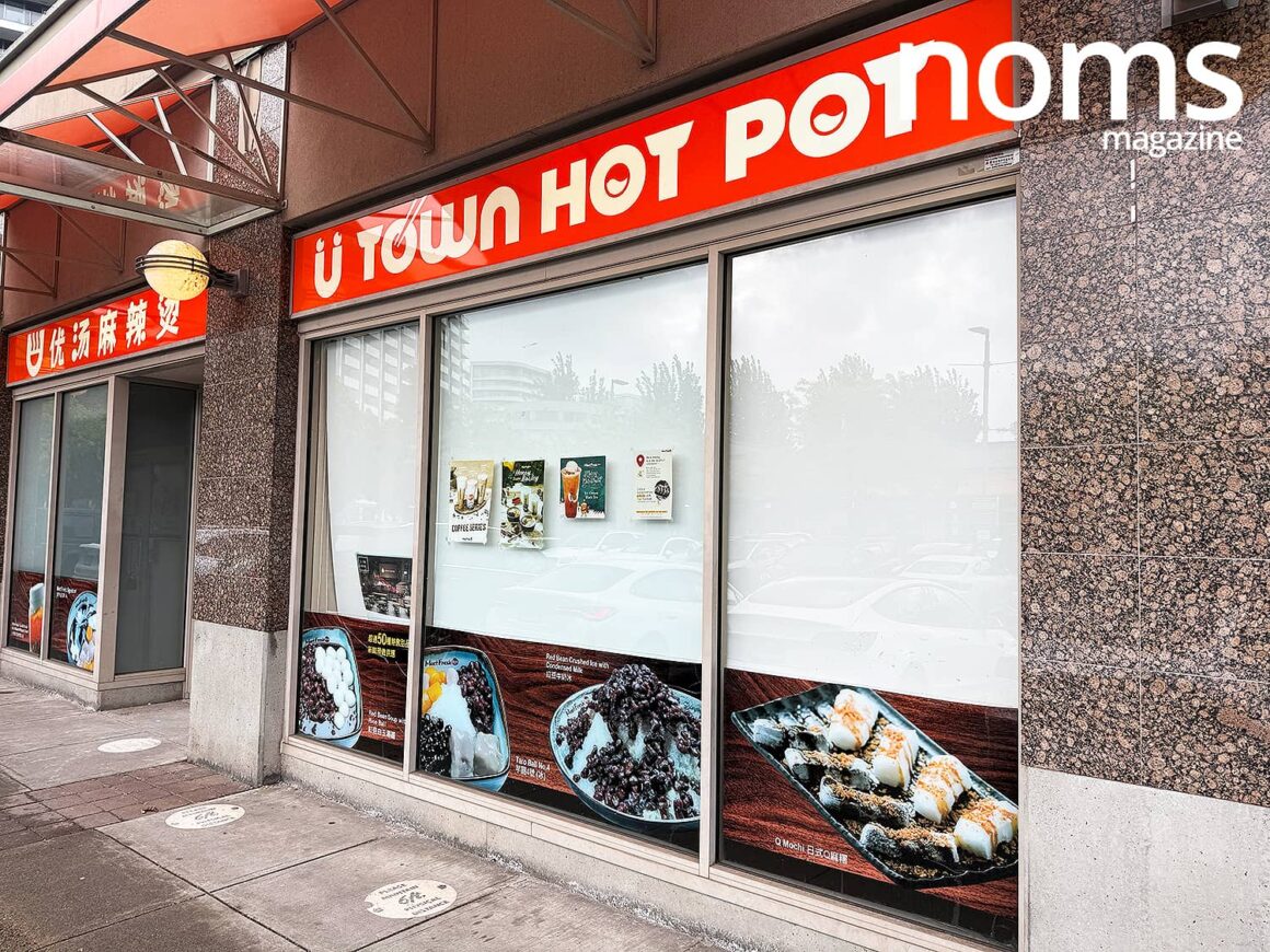New Hot Pot Restaurant Spotted Coming To Richmond - Yes Another One...