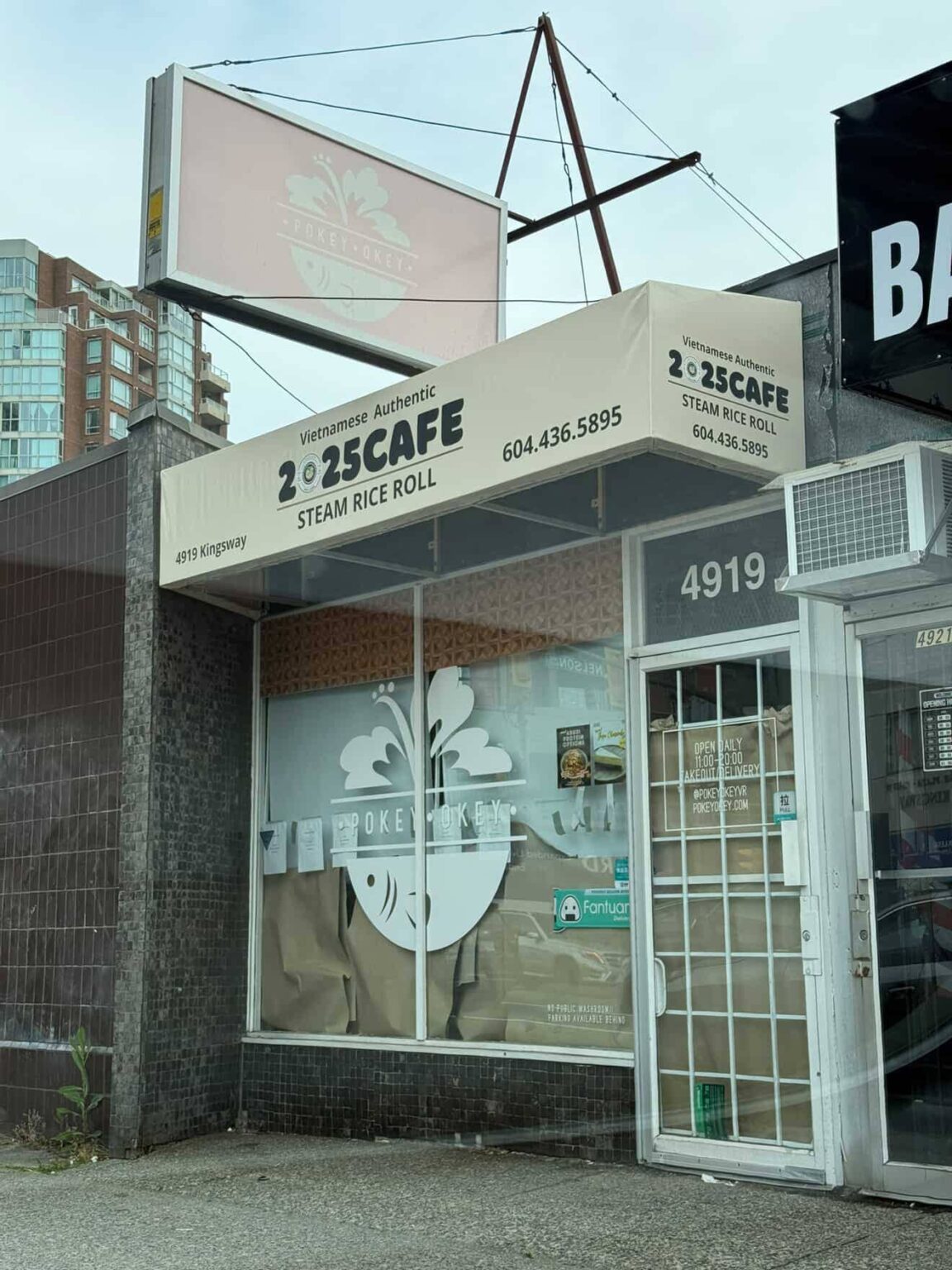 New Vietnamese Steam Rice Roll Specialty Spot '2025 Cafe' To Open In ...