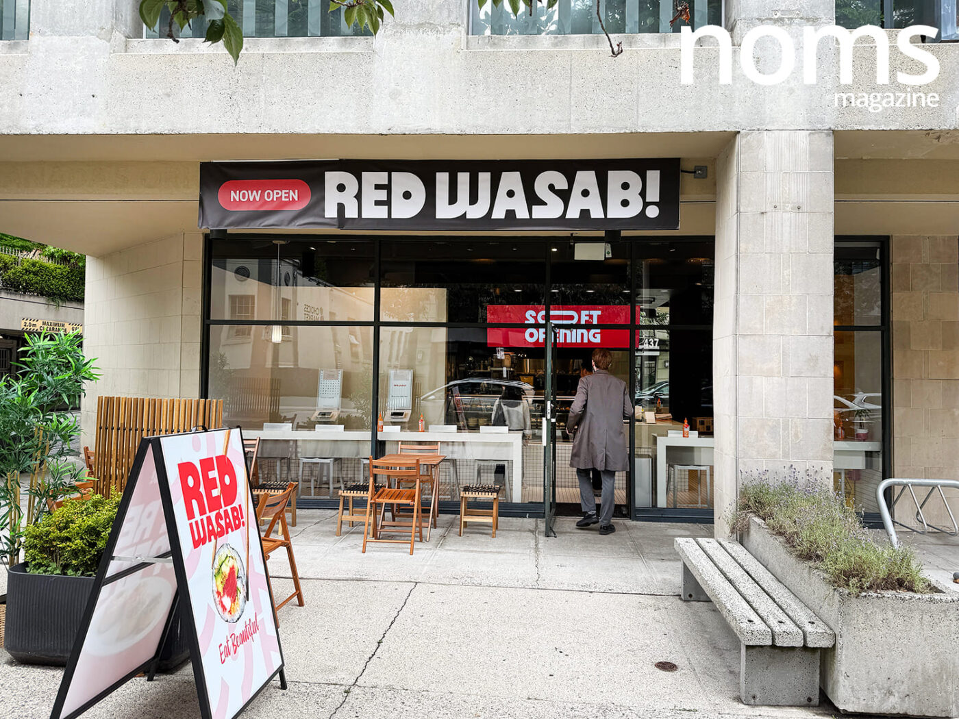 New Inari Sushi Spot From Kimbap Cheonguk & Sushi Tree Team Opens in ...