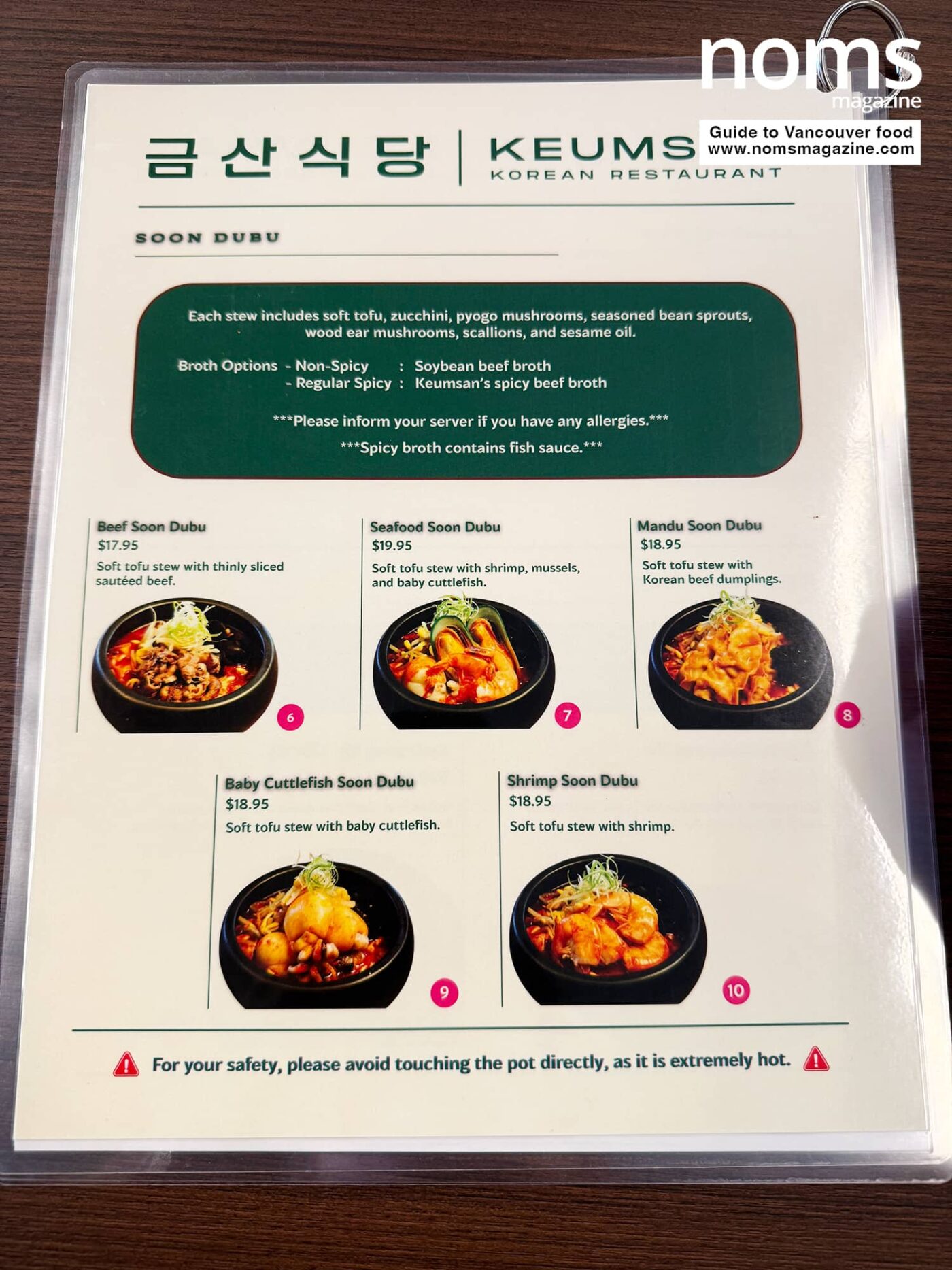 New Korean Tofu Soup & Pot Rice Specialty Restaurant Opens In Vancouver