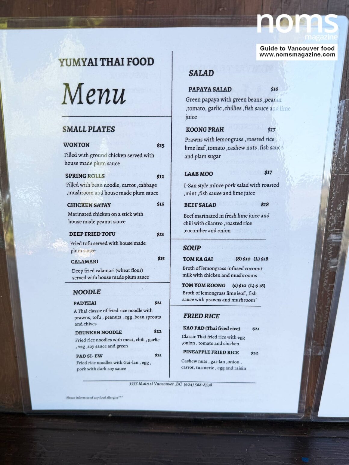 New Thai Spot 'Yum Yai' Quietly Soft Opens Along Vancouver's Main Street