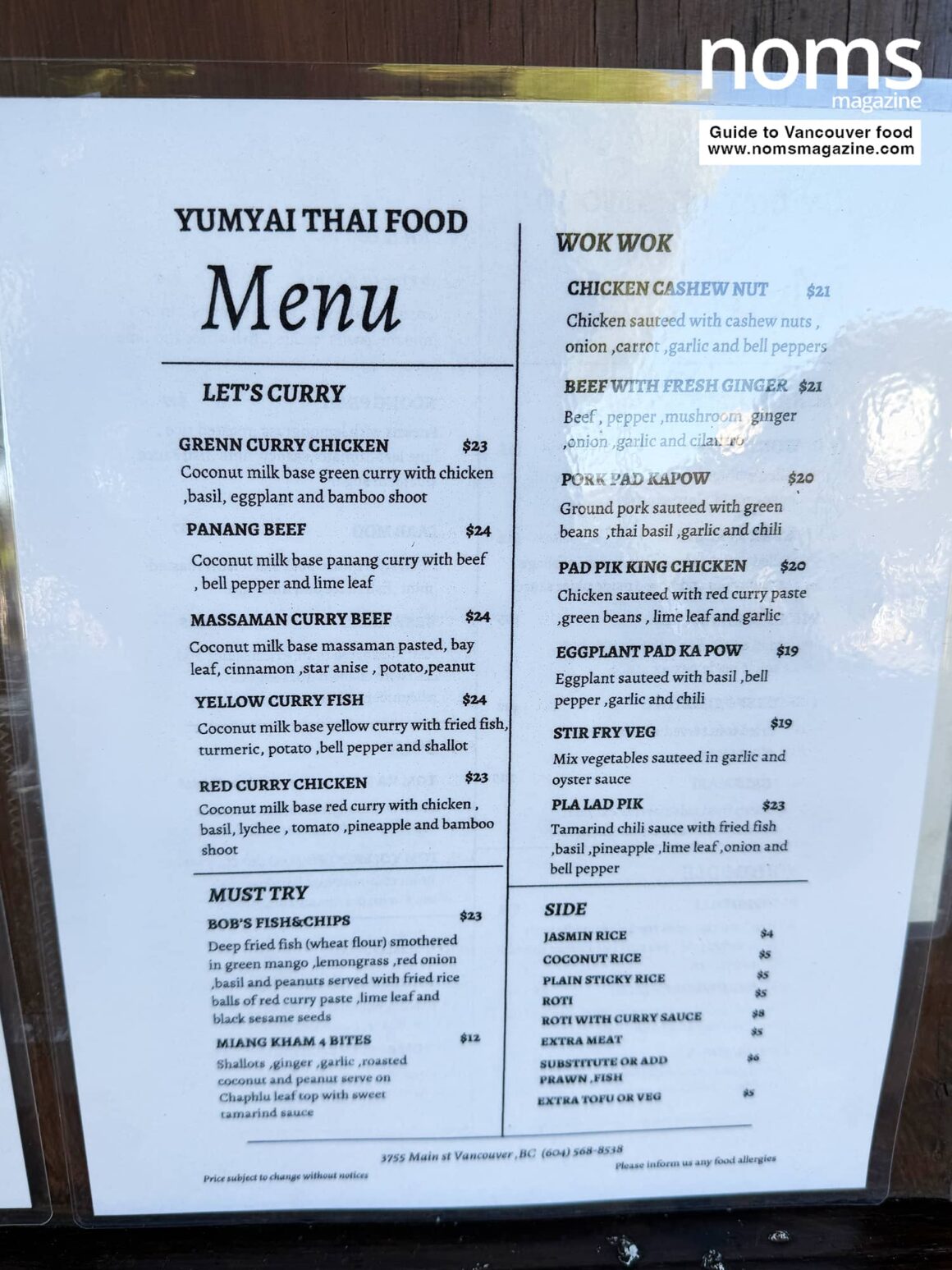 New Thai Spot 'Yum Yai' Quietly Soft Opens Along Vancouver's Main Street