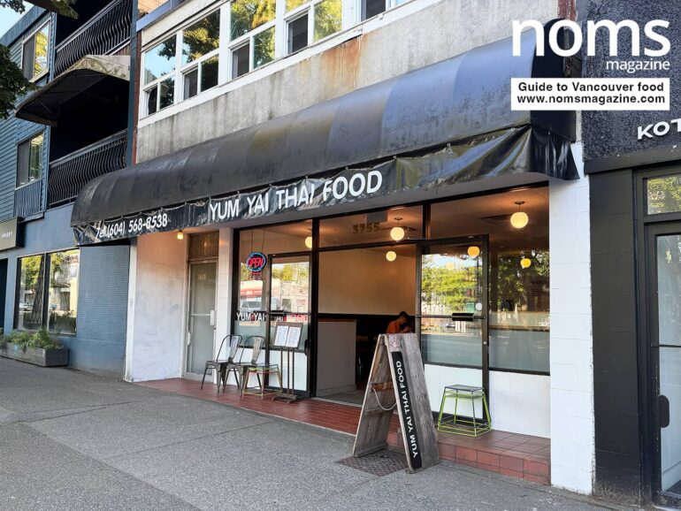 New Thai Spot 'Yum Yai' Quietly Soft Opens Along Vancouver's Main Street