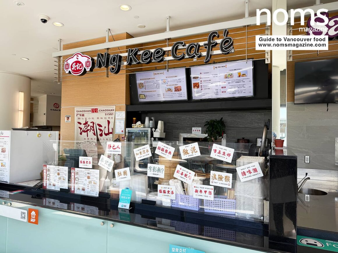 Hidden Gem? Ng Kee Cafe Opens in Richmond’s Quietest Mall